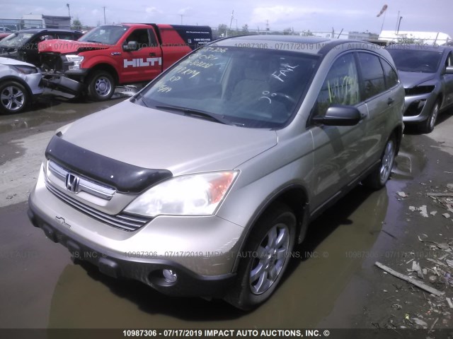 CM Auto| Browse our inventory